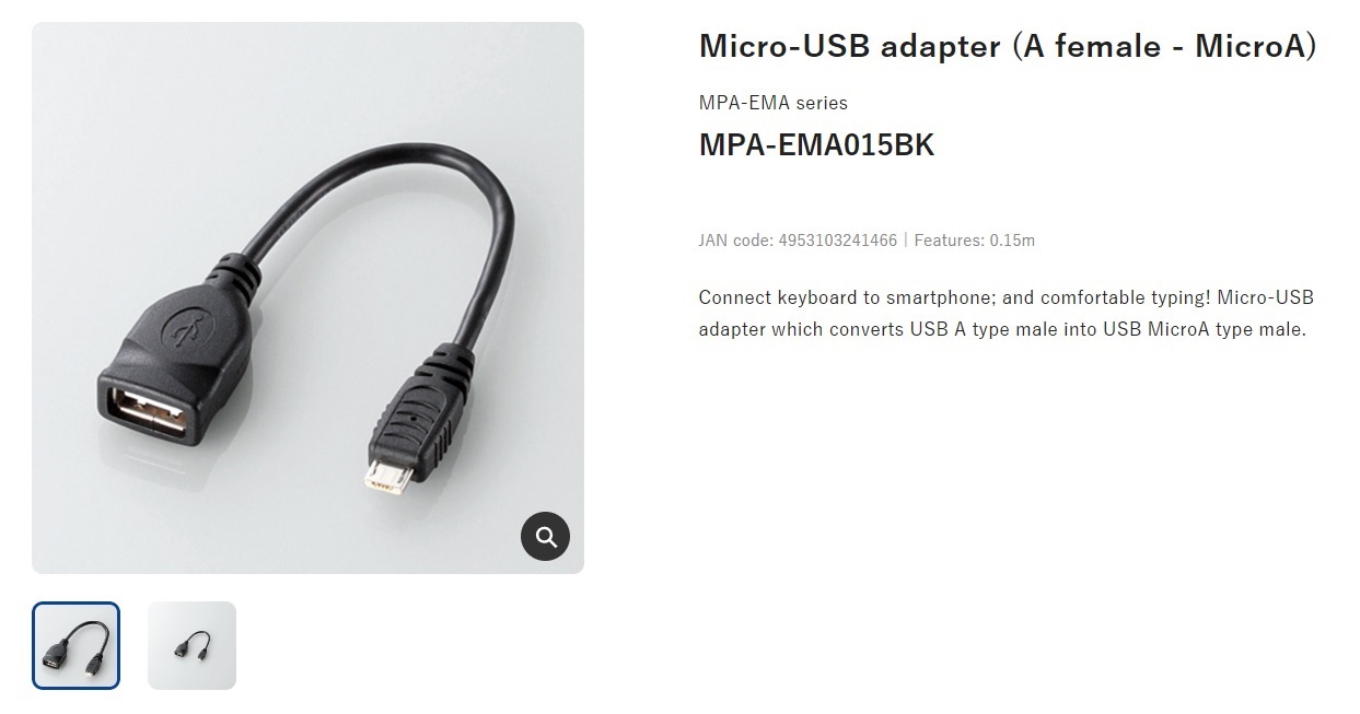Ichiban Precision Sdn Bhd - Elecom - Elecom Micro-USB Adapter MPA-EMA series